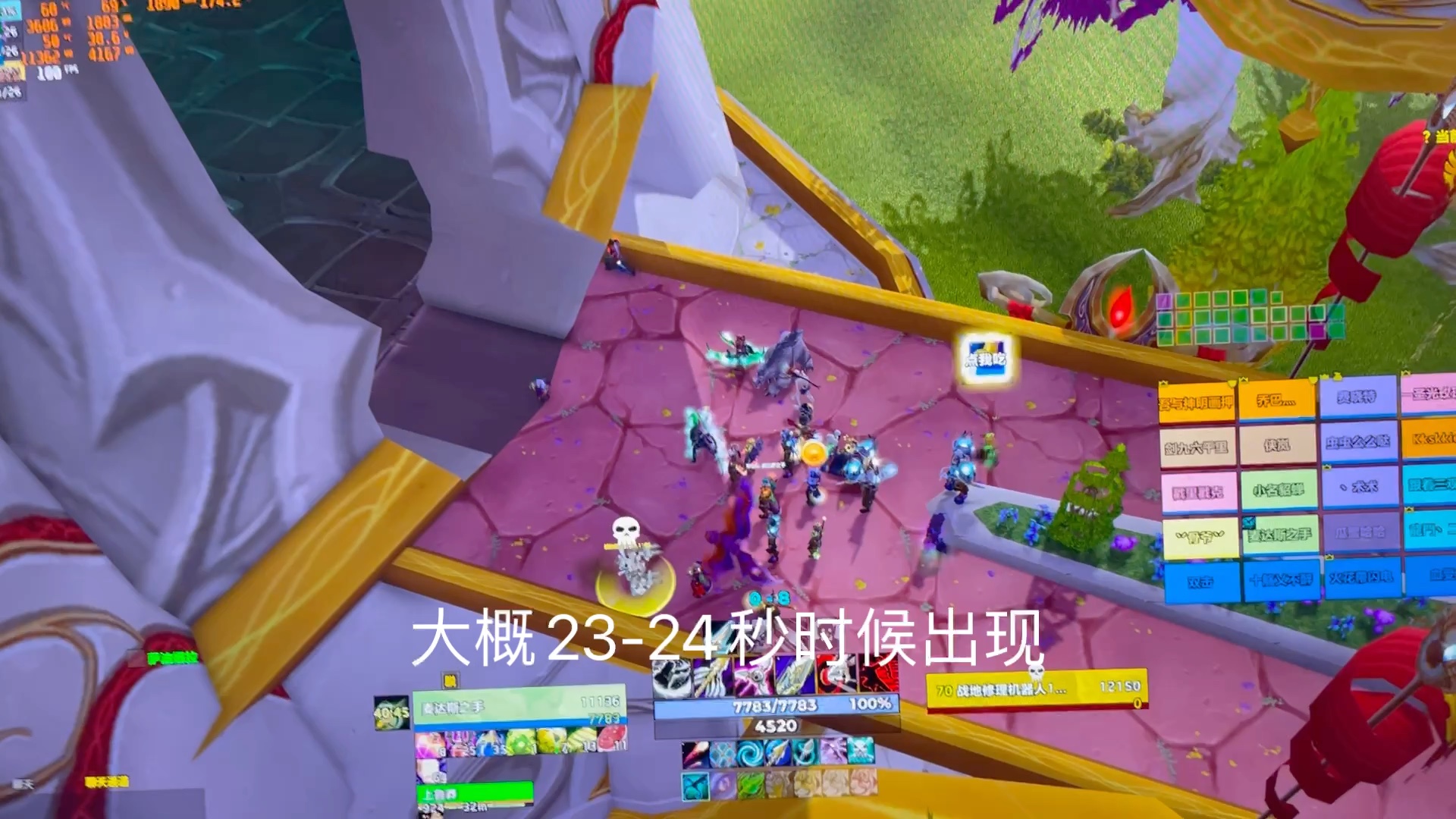 3060ti玩魔兽世界偶尔闪烁一下,这是显卡问题还是系统问题还是游戏...