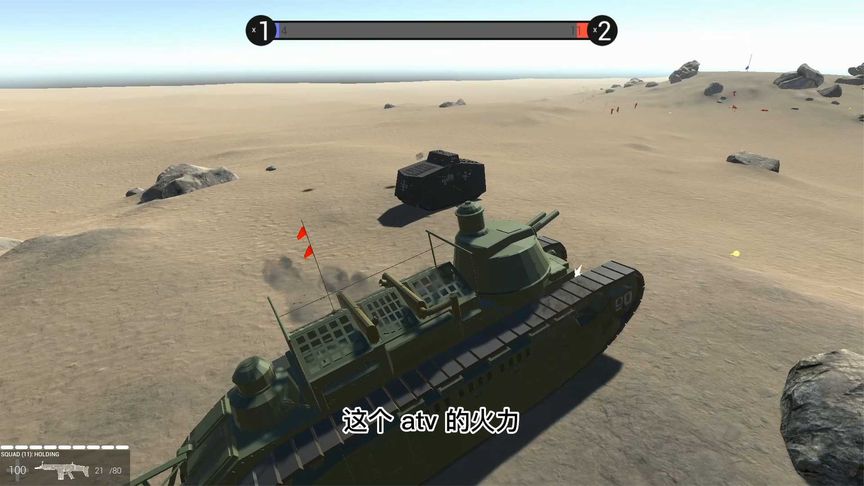 战地模拟器:一战战争巨兽夏尔2C坦克,火力超凶的