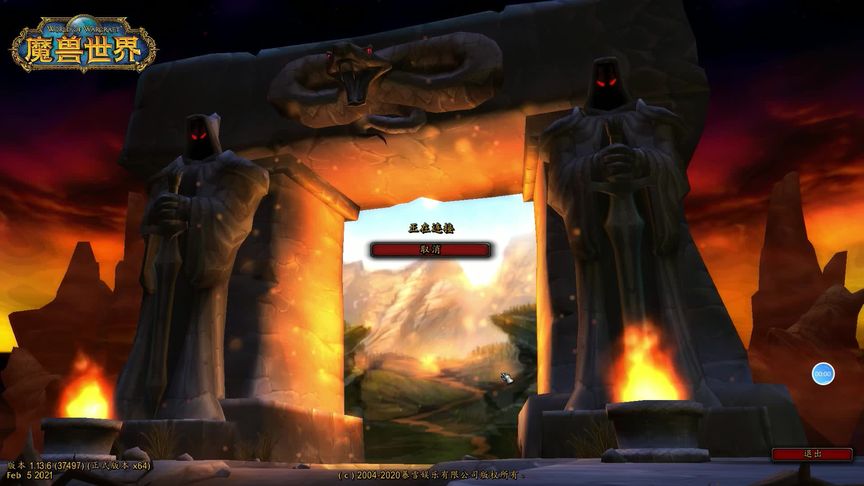 怀旧服是真旧,什么插件也没有,我啥也找不到#魔兽世界