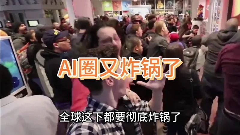 manus全球首款通用智能体诞生,可以独立完成如何任务,太牛了!
