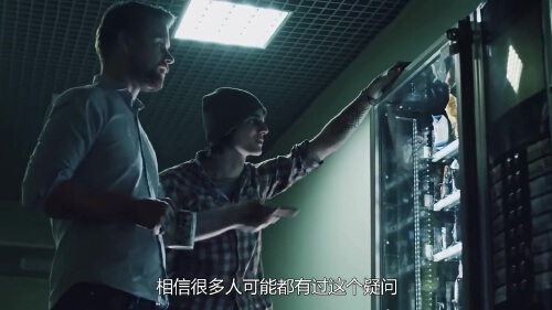 自动售货机是如何识别货币的如果