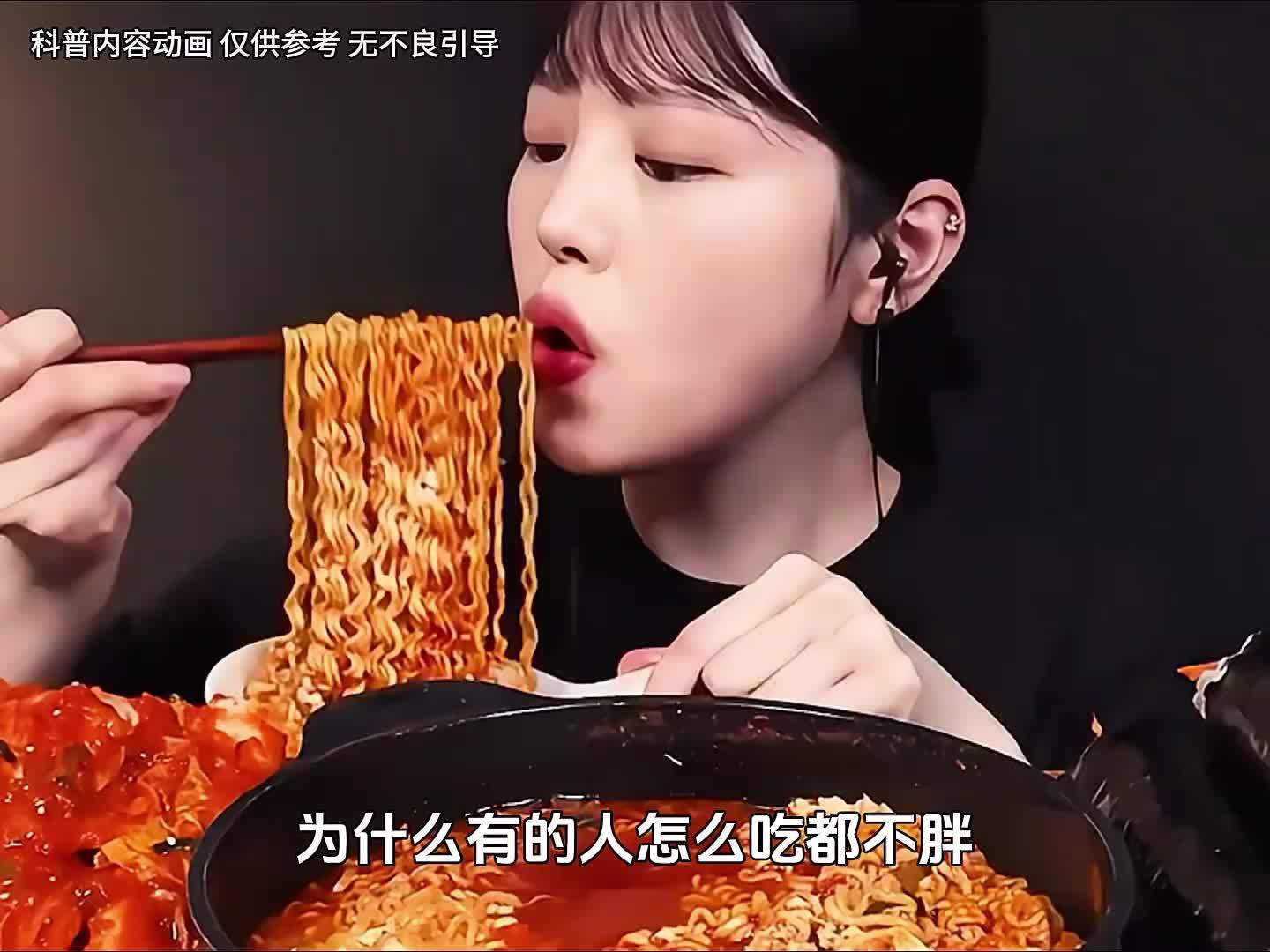 提高代谢率只是维生素b组的作用之一
