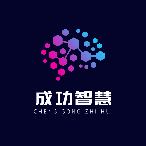 智者物语 