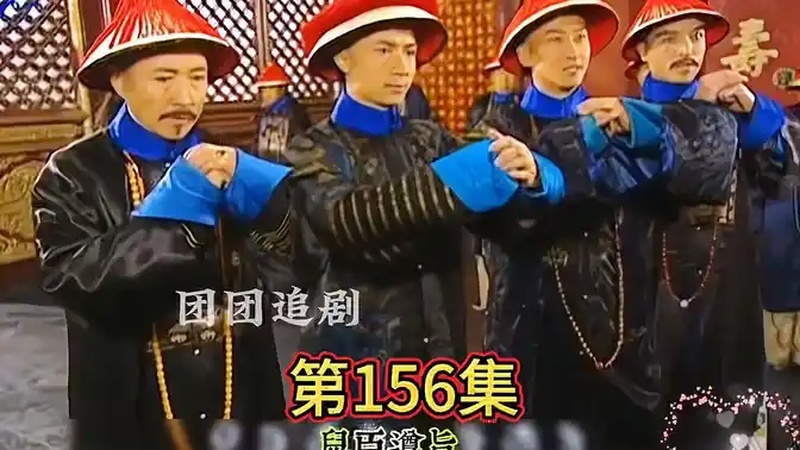 中缅战争开始了尔康永琪要去云南打战了