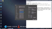 02 亦学教程edius7高清视频ED教程视频编辑制作影视后期婚礼毕业...