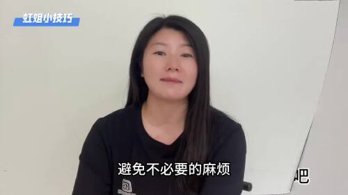 这3种口罩不能出门戴!小技巧让你安全防护,赶紧告诉家人