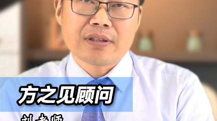 iso90001质量管理体系对变更的要求