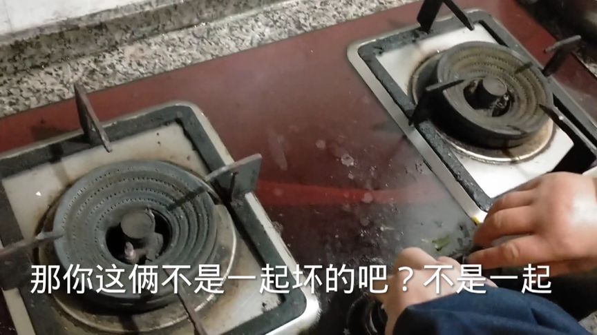 燃气灶换新电池有声音,还是打不着火,其实这种情况自己就能修好