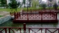 南京林业大学南方学院淮安校区