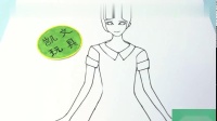 精灵梦叶罗丽陈思思简笔画,画法详细简单,一起来画吧