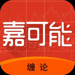 缠论股市技巧 