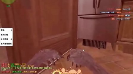 CSOL生化模式III 巨人厨房