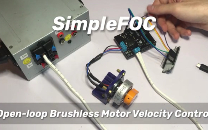 基于ESP32的开环simpleFOC无刷测试