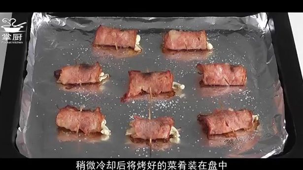 懒人必备菜烤箱金针菇培根卷,配着吃太好吃了