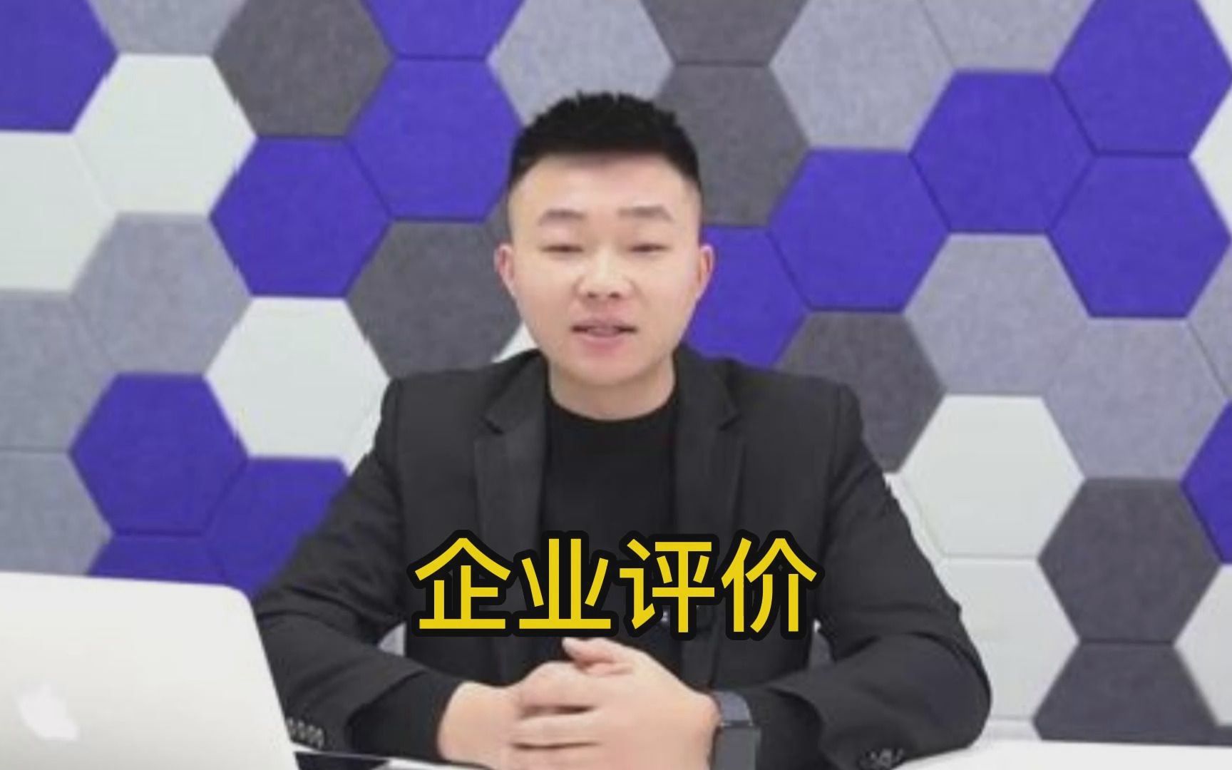 校企合作,强强联合,中专学校学子就业无忧