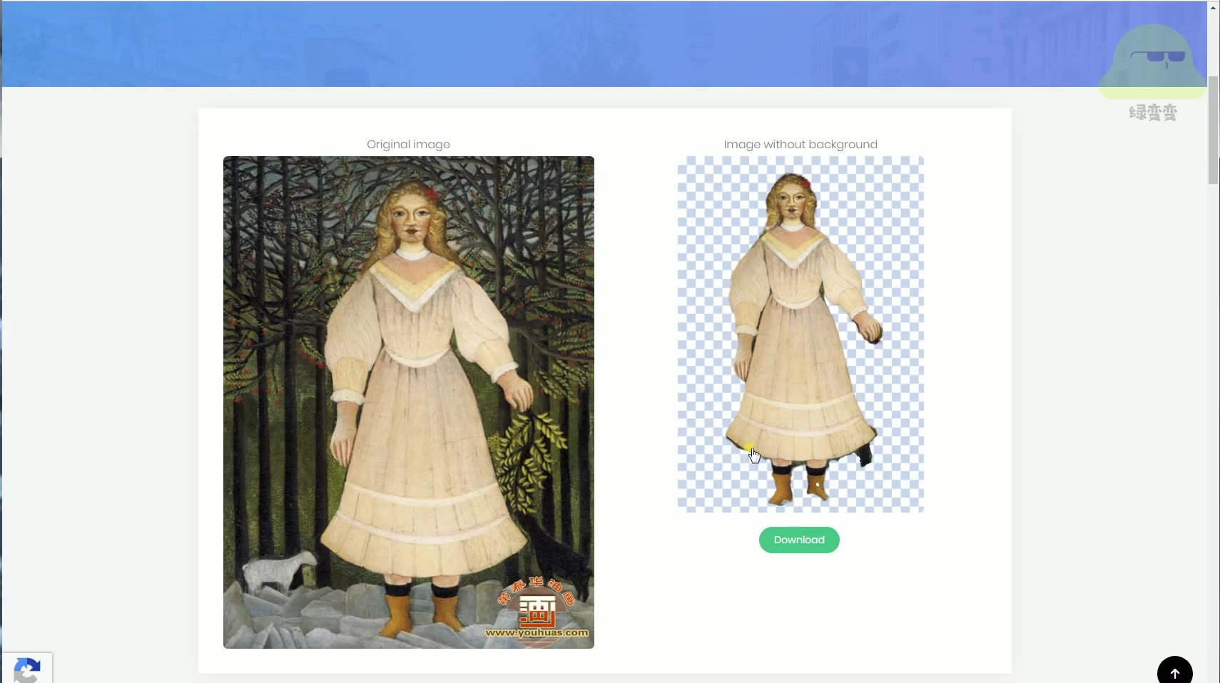 如何在线抠图,不用打开PS了,只要上传图片,你想要的东西就能被抠出来