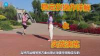 入手魔爪高端相机稳定器,大疆飞宇都不行,感觉三年视频都白拍了