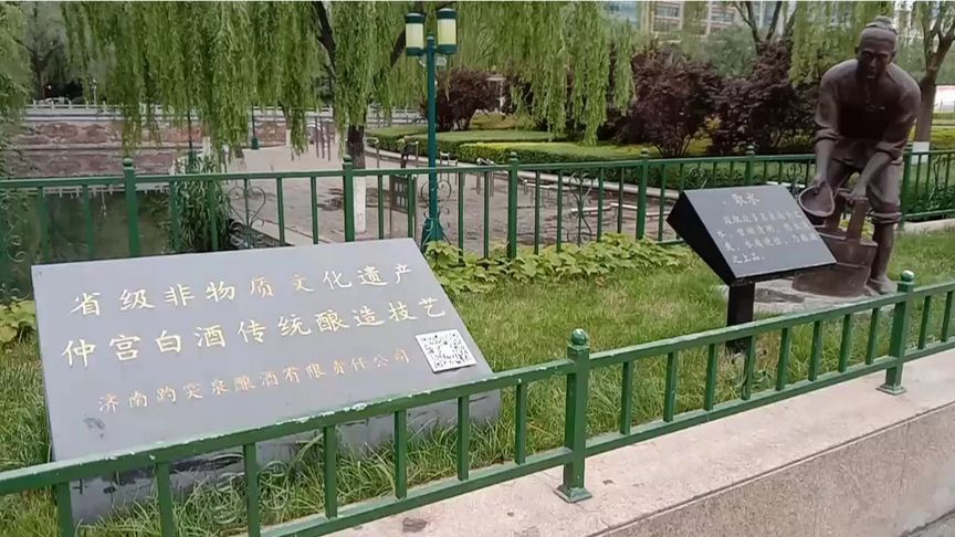 简洁明了!带你一分钟了解传统酿酒工艺流程