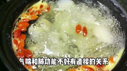 马蹄和淮山才是绝配,作用实在是太厉害了,很多人都不知道,实用