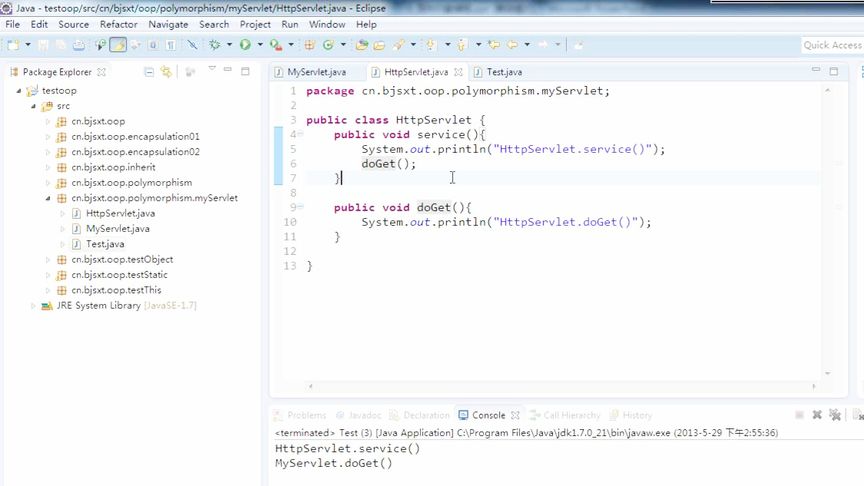 java培训 面向对象 多态 内存分析深化(模拟servlet中方法的调用)