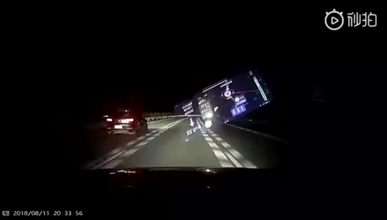 晚上开远光灯高速逆行,为啥不能把这些人判刑终生禁驾?