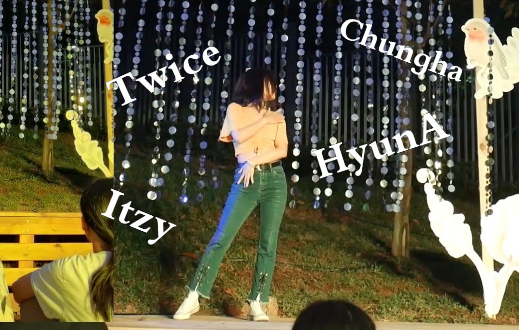 ITZY/泫雅/Twice/请夏/7首韩舞串烧港中深花园音乐节舞台演出!