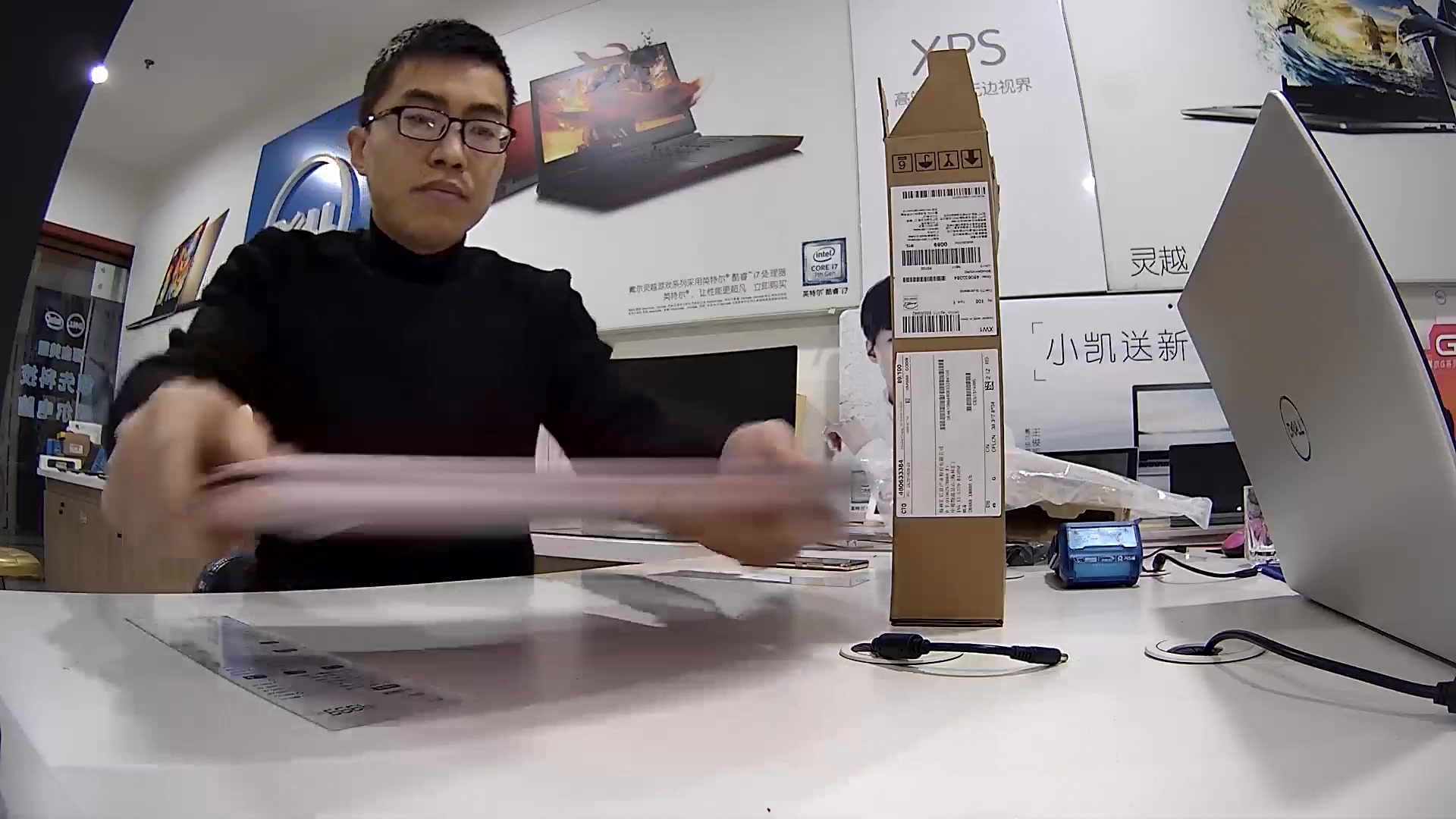 青蛙V视18戴尔5370灵越 DELL5000开箱评测