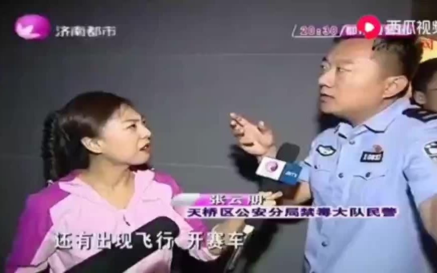 ....毒驾互AR VR.毒驾模拟软件AR VR .禁毒VR模拟系统.禁毒翻书互动.