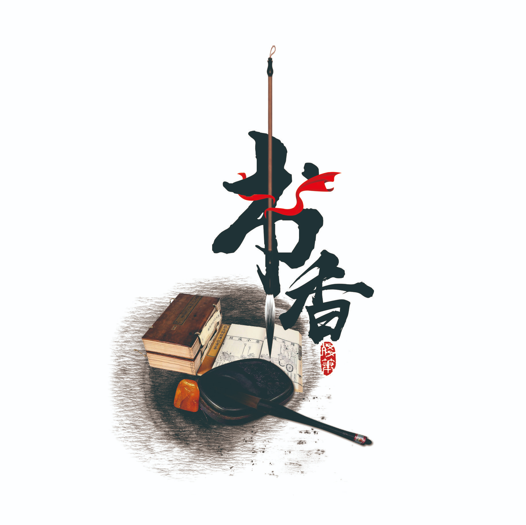 方舟书院 