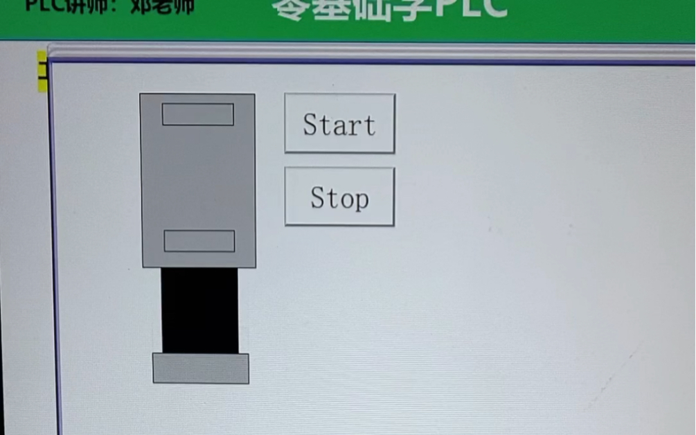 昆仑通态PLC编程