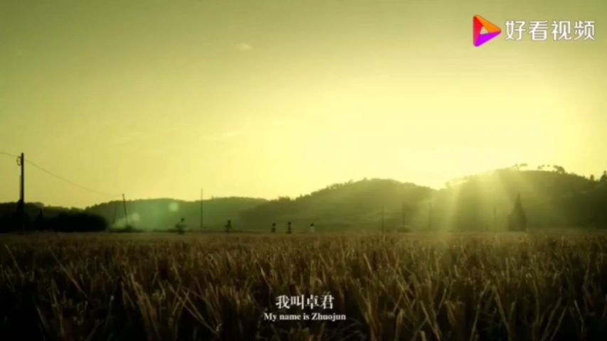 《你的答案》mv
