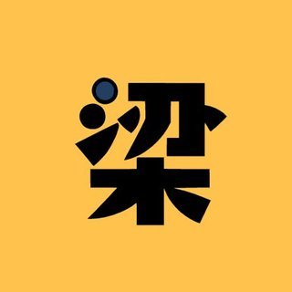 小梁影视欢迎观看 