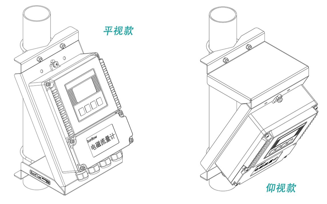电磁流量计转换器安装