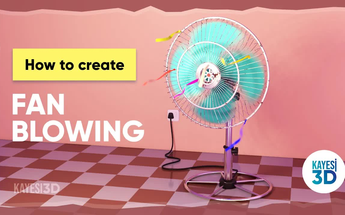 Blender中风扇动画制作 建模,照明,渲染 无讲解