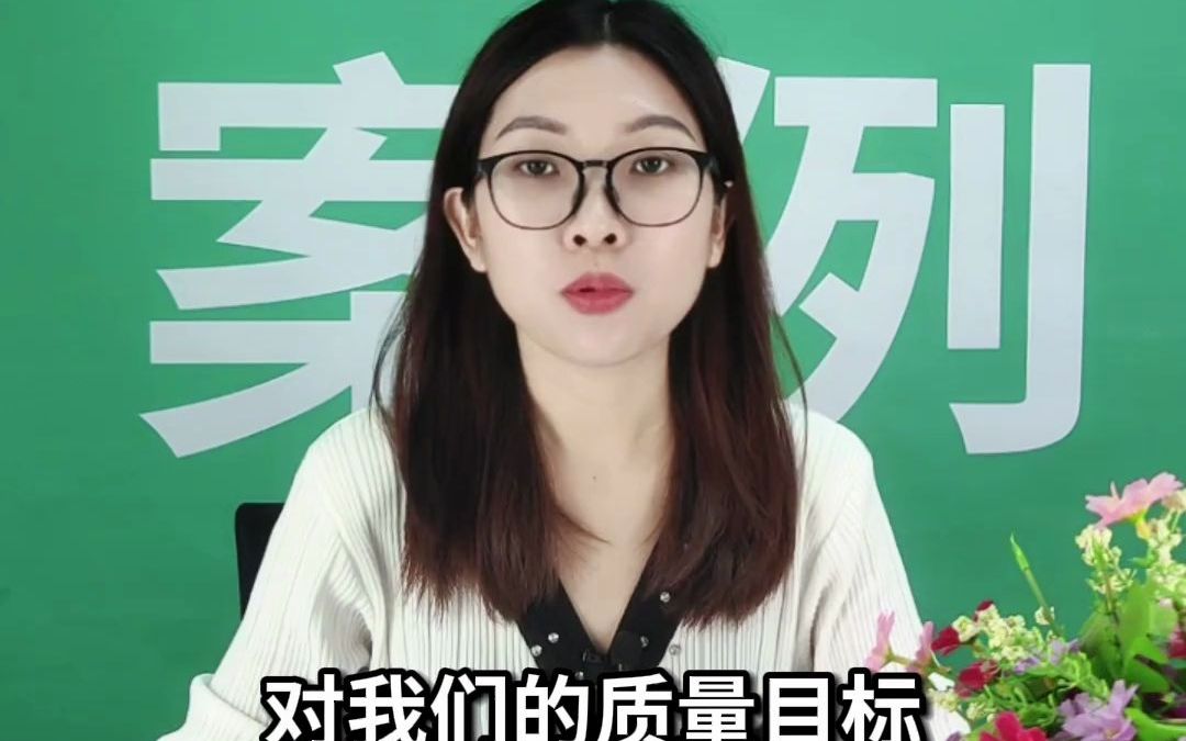 如何正确开展药物警戒委托工作?值得收藏!