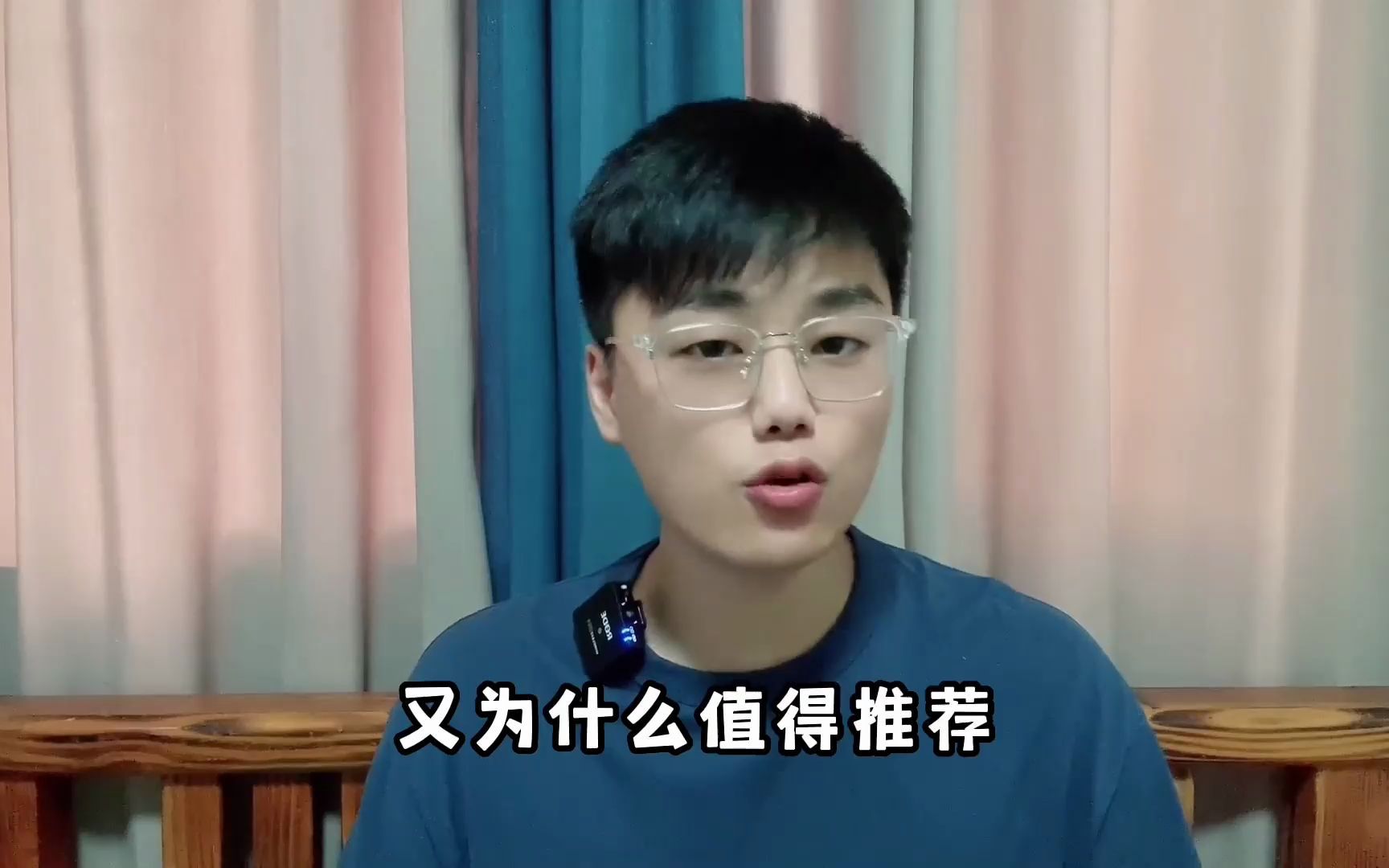大众销量下滑,推出捷达VS7,自我救赎之路,3个优点,1个硬伤