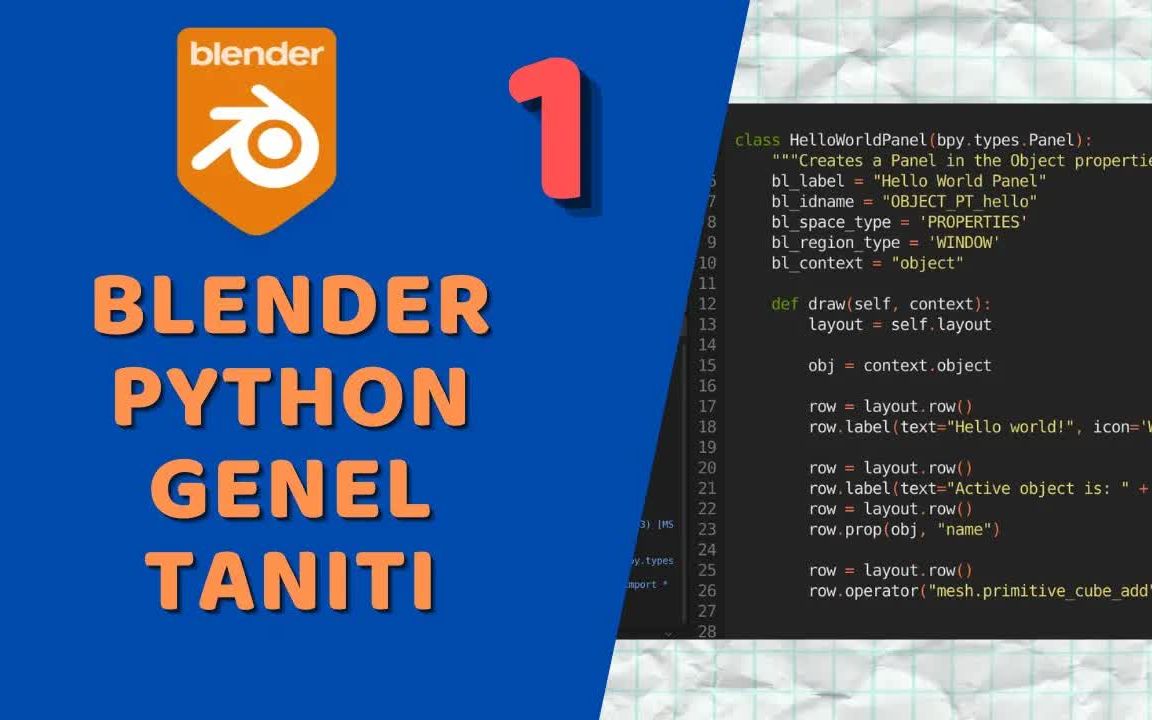 iBlender中文版插件 Blender Python - 概述 教程Blender插件