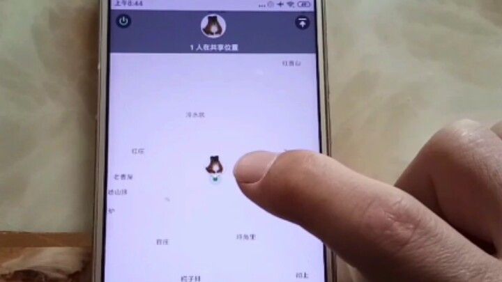 快速学会!微信如何启动“位置共享”实时地图