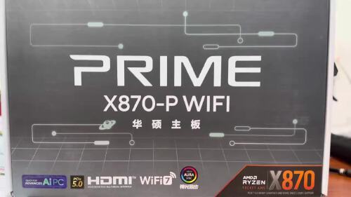 AMDCPU得不到的就更加爱