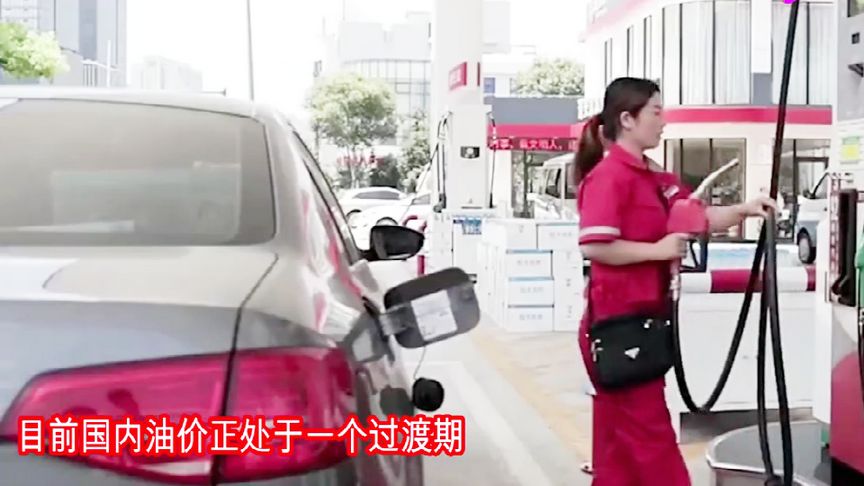 加200元92号汽油能跑多少公里？超过这个数字，才算是省油