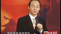 第二讲 你是哪种类型的员工