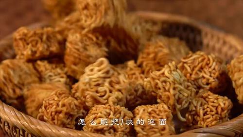 如何在家制作小零食发家致富那?美食国潮味儿美食fl美食