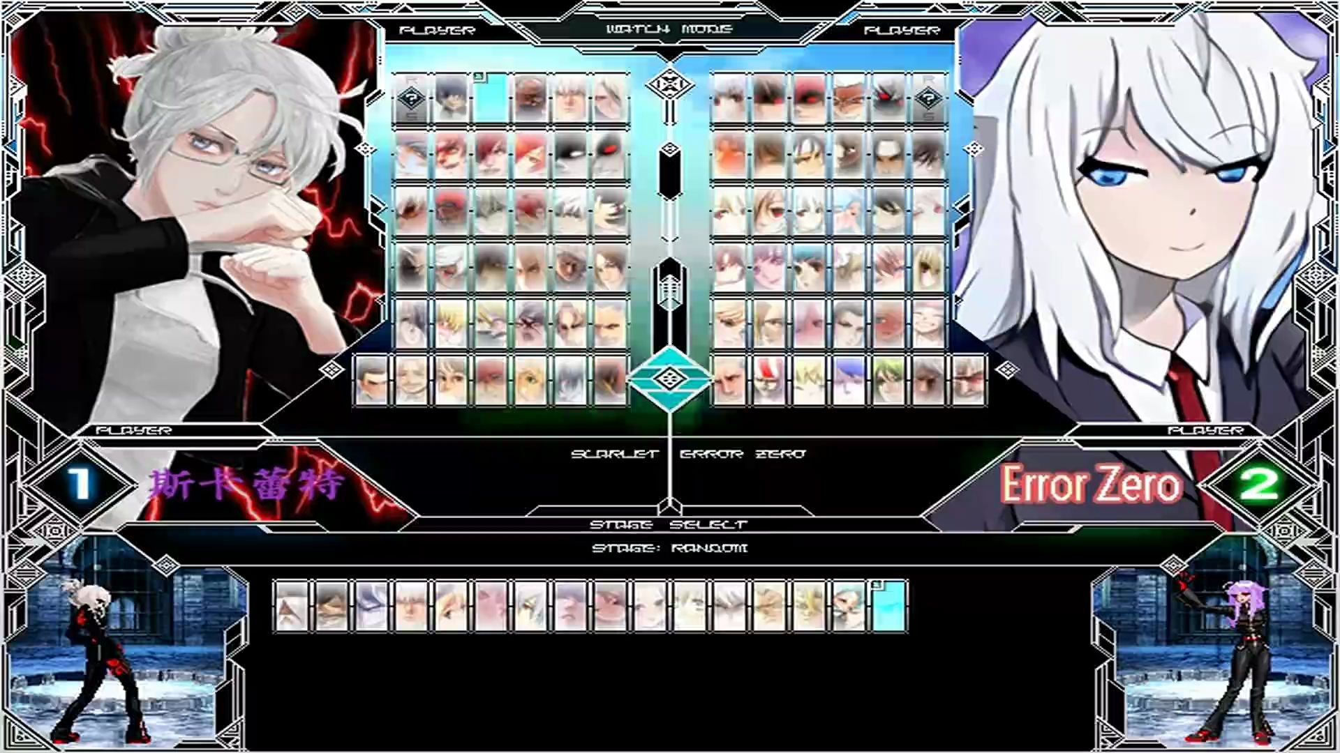 【Mugen】雷电交流(斯卡蕾特:这么巧?你也会用电?)