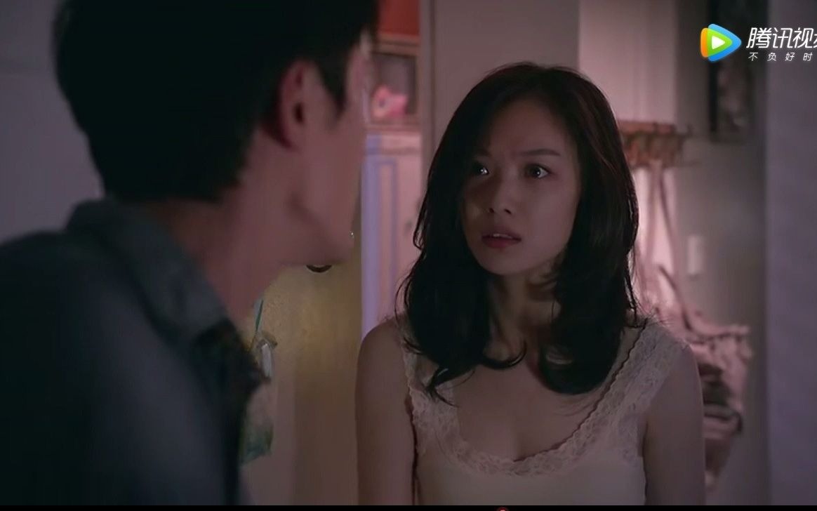 我想和你好好的