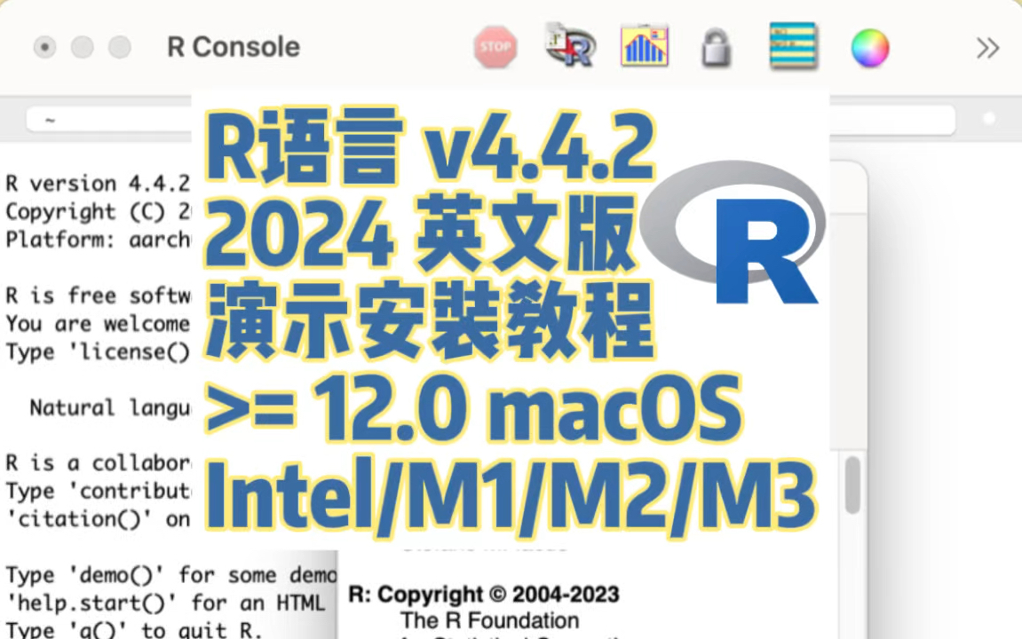 R语言 v4.4.2(2024-10-31) for Mac 演示安装教程#mac软件 #R #r语言