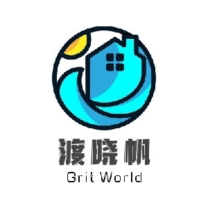 渡晓帆GritWorld 