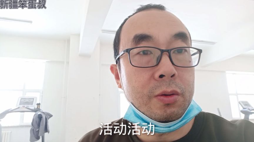 今天学校活比较多,安装闭门器修理窗户,下班健身练深蹲和三角肌