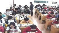 函数的三种表示方法 高一 高中数学优质课课堂教学实录集锦