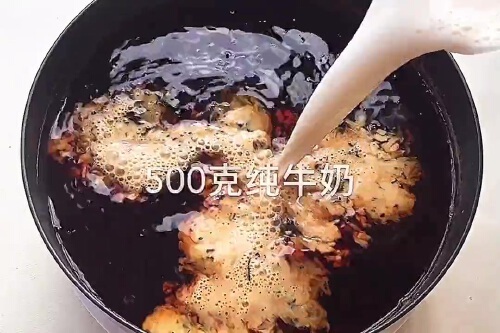 做法简单又好喝的红糖珍珠,快学起来