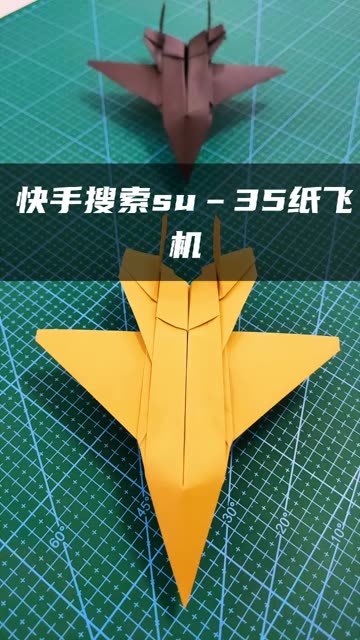 正经教程来了,仿真su.